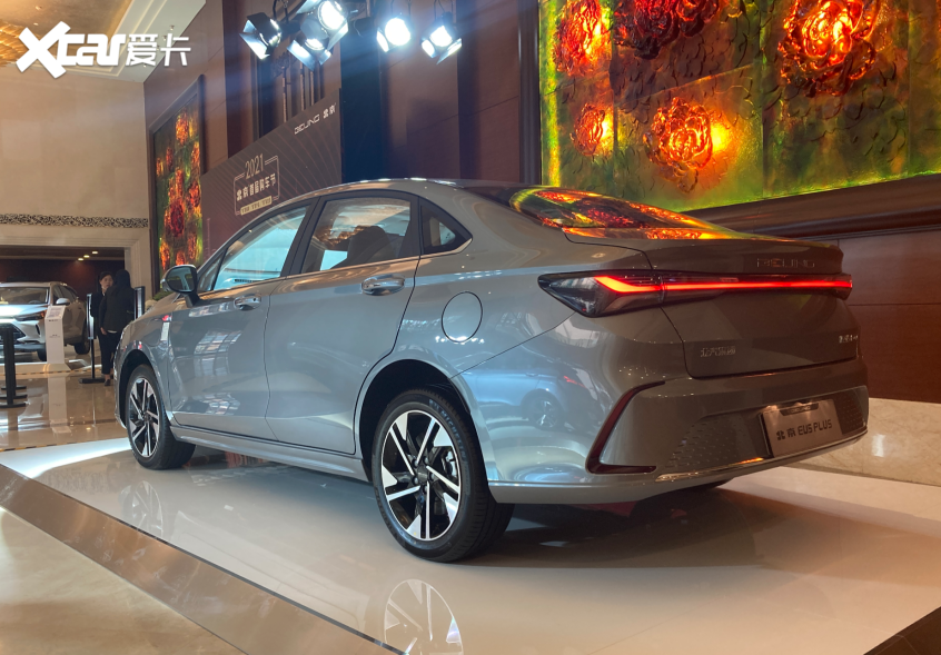 BEIJING-EU5 PLUS上市 售12.99-14.99万_汽车频道_中国青年网